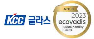 KCC글라스, 에코바디스 ESG 평가 2년 연속 ‘골드 메달’ 등급 획득